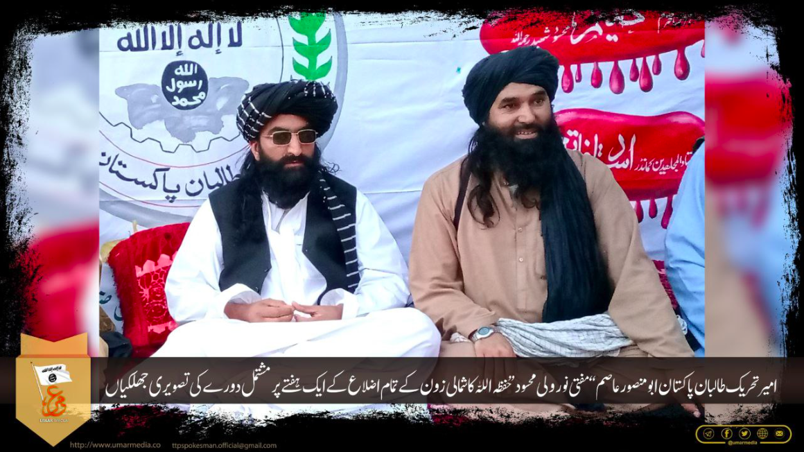 Understanding Tehrik-e-Taliban Pakistan's Unrelenting Posture | Program on Extremism | The ...